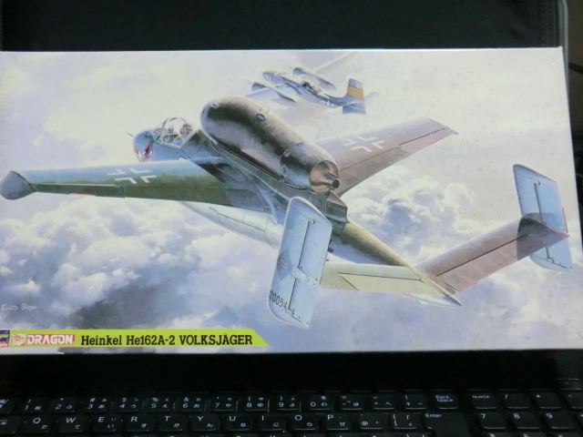 12月5日 ハインケル He162 の3DCG: 飛行機＋蝶＋野鳥 大好き 大空へ